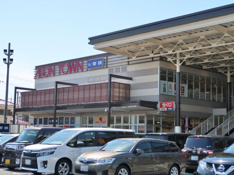 イオンタウン豊中緑丘にあるスーパー「MaxValu 豊中緑丘店」が閉店して「KOHYO豊中緑丘店」としてリニューアルオープンするんだって ...