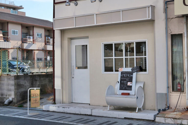 庄内西町にある「HAKOBUNE CAFE」で「cafe toi toi（トイトイ）」が間借りオープンしてる／8月ごろまでの期間限定のお店で具沢山キッシュとたっぷり野菜のランチプレートを食べて ...