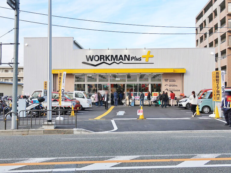 オープニングセール実施中／神崎刀根山線沿いの浜に「WORKMAN Plus（ワークマンプラス）豊中浜店」がオープンしたので当日に行ってみた ...