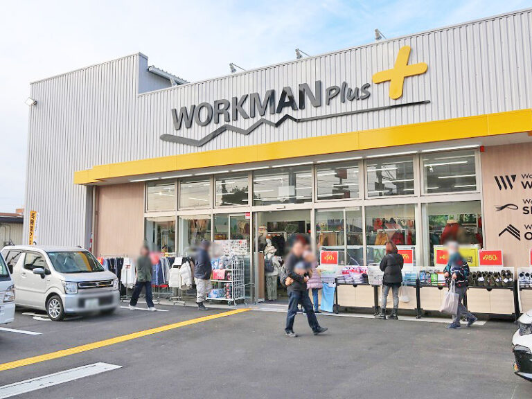 オープニングセール実施中／神崎刀根山線沿いの浜に「WORKMAN Plus（ワークマンプラス）豊中浜店」がオープンしたので当日に行ってみた ...