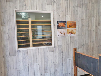 176号線沿いの庄内東町に「BAKERIES LAB.（ベーカリーズラボ）」っていうパン屋ができている／以前のお店と同系列で西日本初出店なんだって！一番人気のクロワッサンなどをテイクアウトして ...