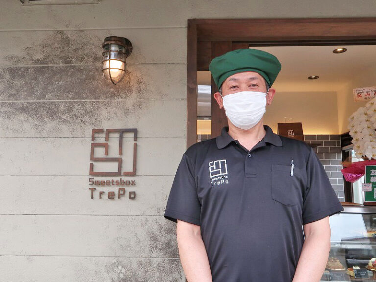 豊南町西に「Sweetsbox TrePo（トレポ）」っていうケーキ屋さんができている／「トレンド×ポピュラー」というコンセプトを叶えるのは自社工場のノウハウがあるから！お得でリーズナブルな ...