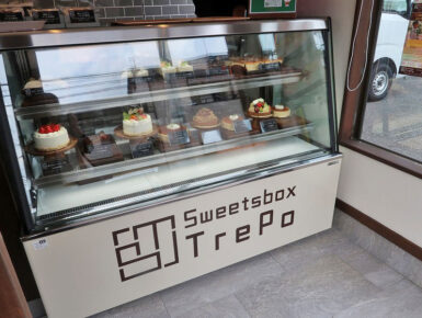 豊南町西に「Sweetsbox TrePo（トレポ）」っていうケーキ屋さんができている／「トレンド×ポピュラー」というコンセプトを叶えるのは自社工場のノウハウがあるから！お得でリーズナブルな ...
