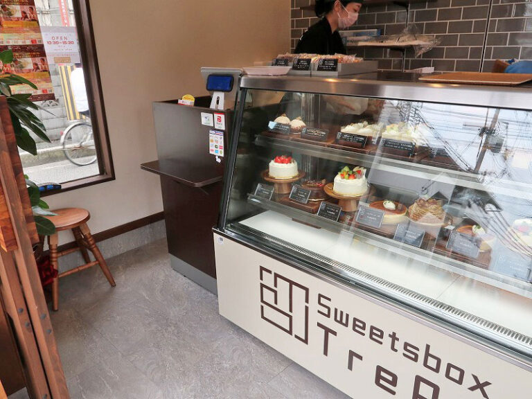 豊南町西に「Sweetsbox TrePo（トレポ）」っていうケーキ屋さんができている／「トレンド×ポピュラー」というコンセプトを叶えるのは自社工場のノウハウがあるから！お得でリーズナブルな ...