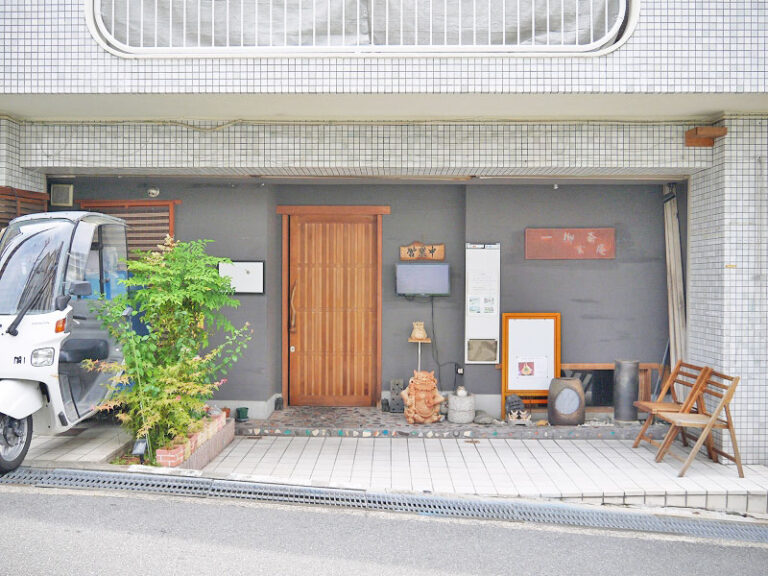 【豊中ランチ㊸】上新田「一柳斎 玄庵 （いちりゅうさい げんあん）」／住宅街に静かに佇む老舗蕎麦屋さんで夏に涼やかな「すだち冷かけそば」を食べ ...