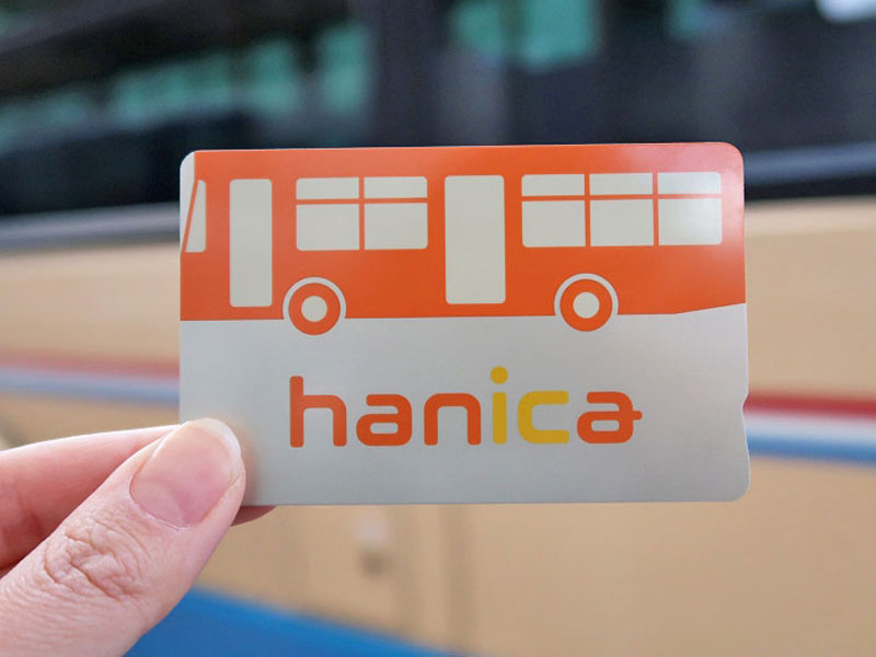 【3/27追記あり】最大3万円分のプレゼントが貰えるって太っ腹～！／阪急バスでICカード「hanica（ハニカ）」を使った「バス停フォトラリー ...